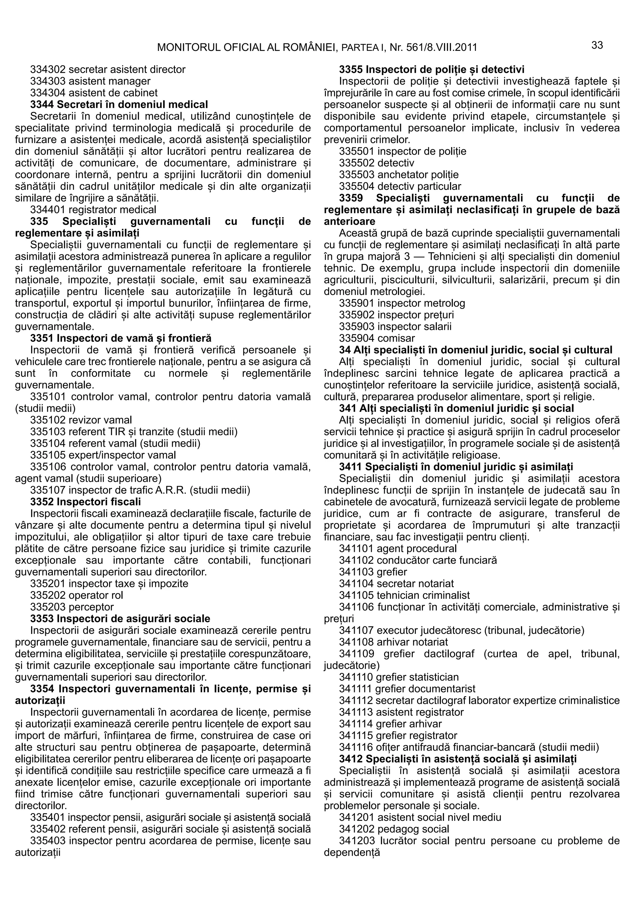 Ordin clasificare | PDF