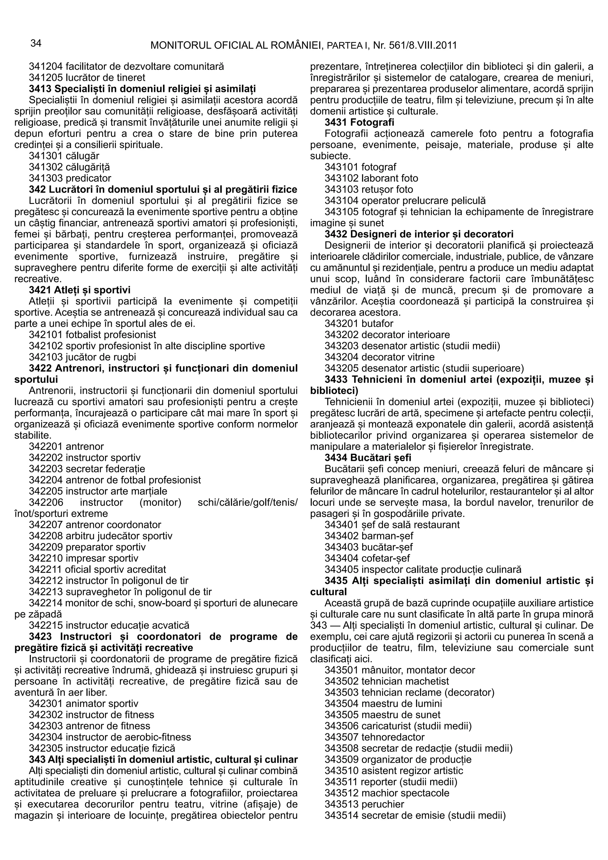 Ordin clasificare | PDF