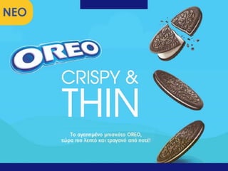 Oreos presentation-final | PPT