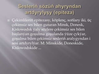 Orfoepiya we Orfopgrafiya Turkmen dili.pptx