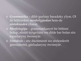 Orfoepiya we Orfopgrafiya Turkmen dili.pptx