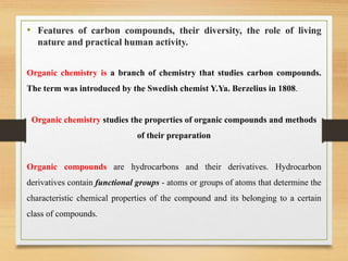 Org.chem_Lecture_1_Introduction of Org.chem.pptx