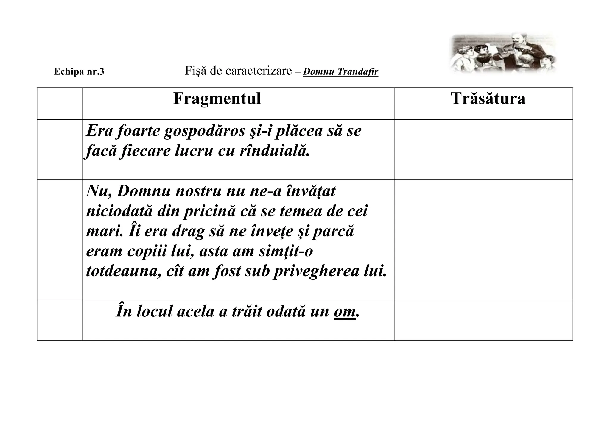 Organ. textul. scr. 07.11.docx