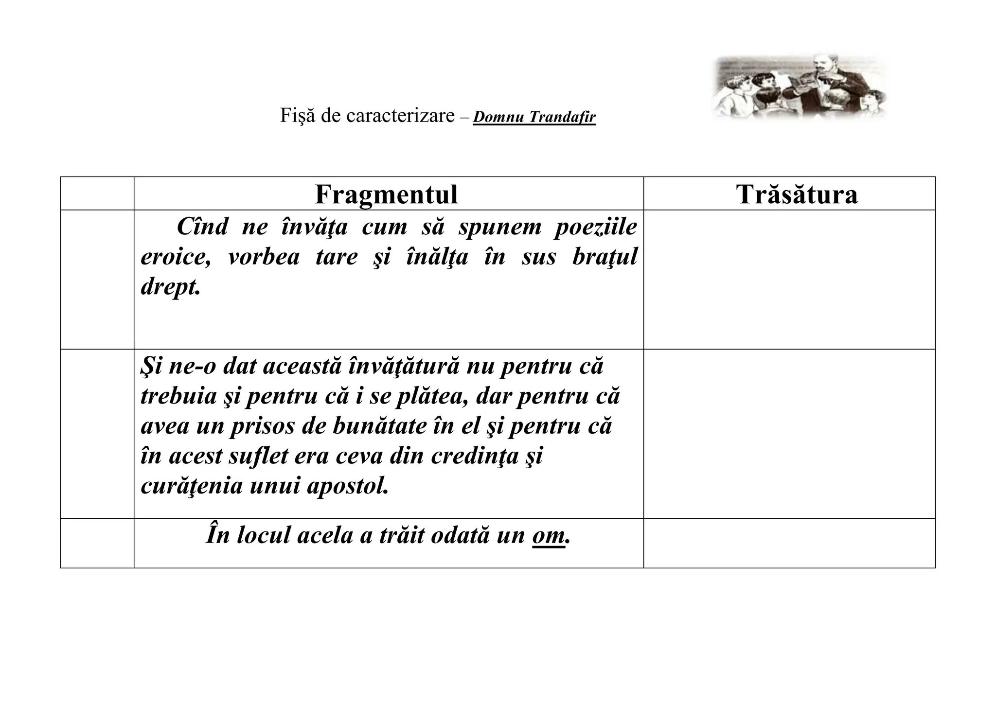 Organ. textul. scr. 07.11.docx