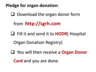 Organ donation | PPTX