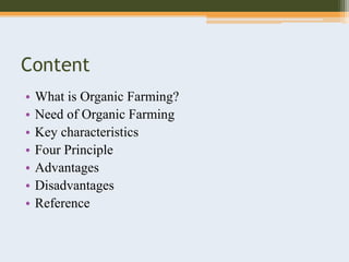 Organic-Farming-PPT.pptx