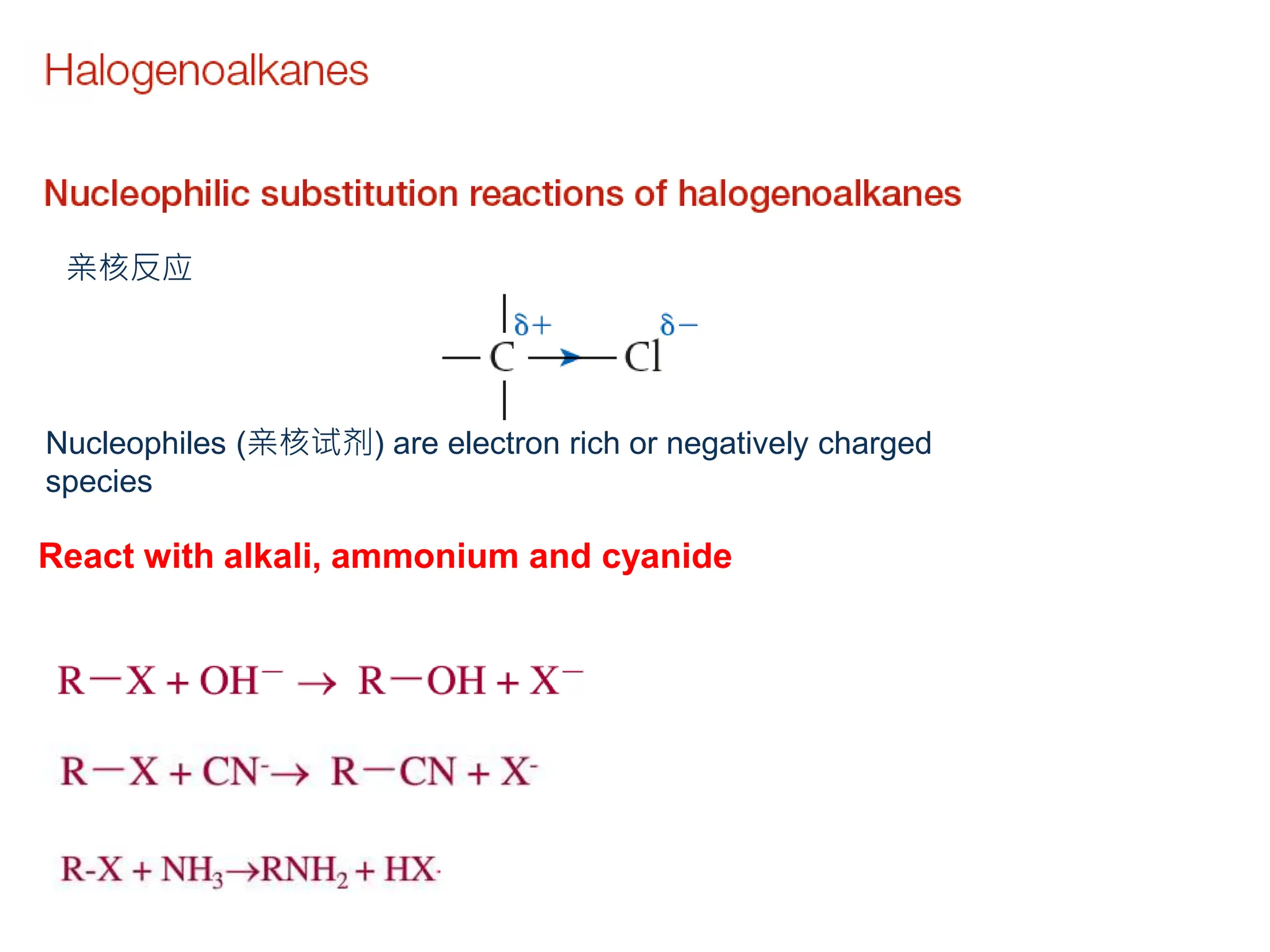 igcse ORGANIC CHEMISTRY PRESENTATION.pptx