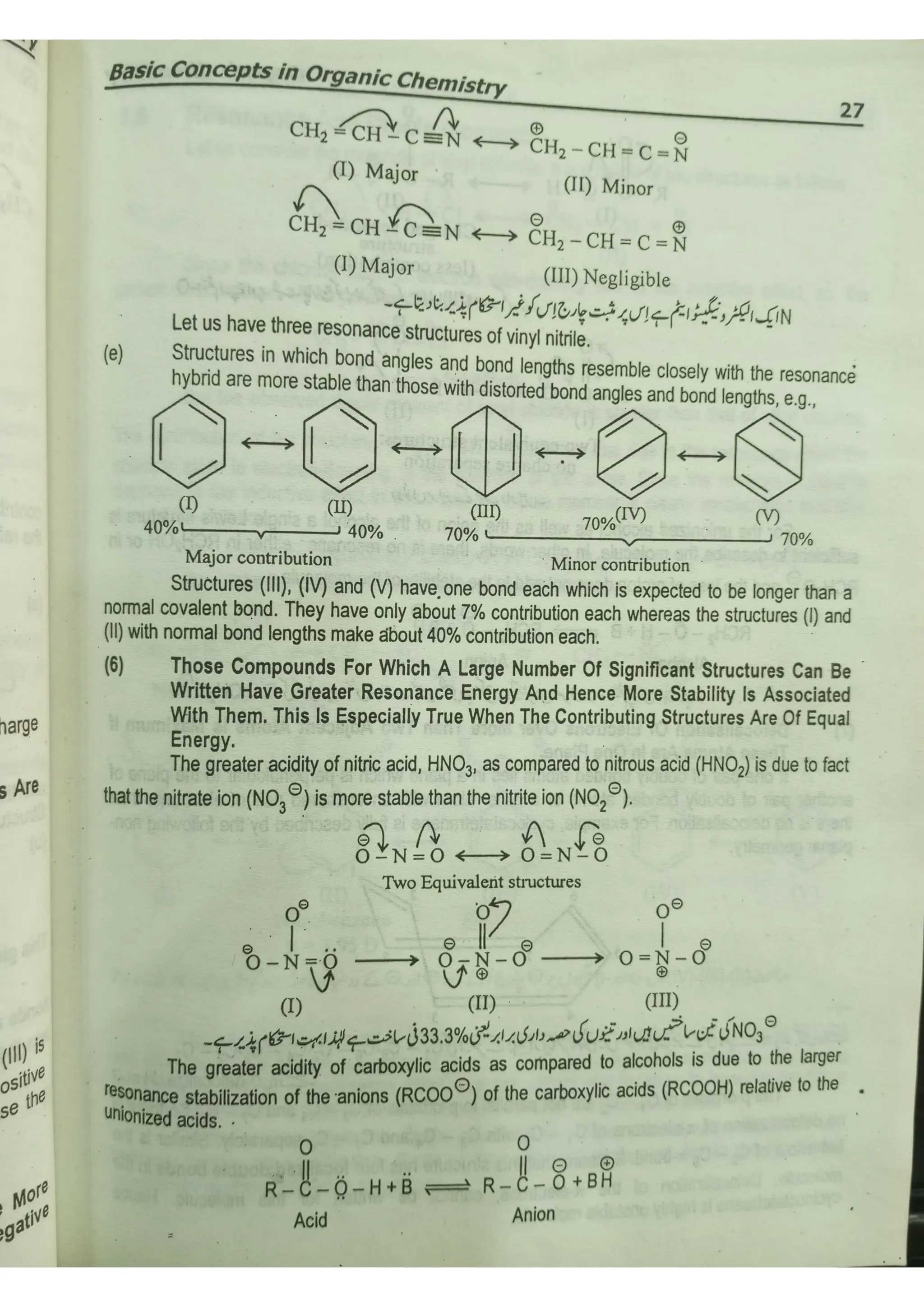 Fundamental concept of organic chemistry | PDF