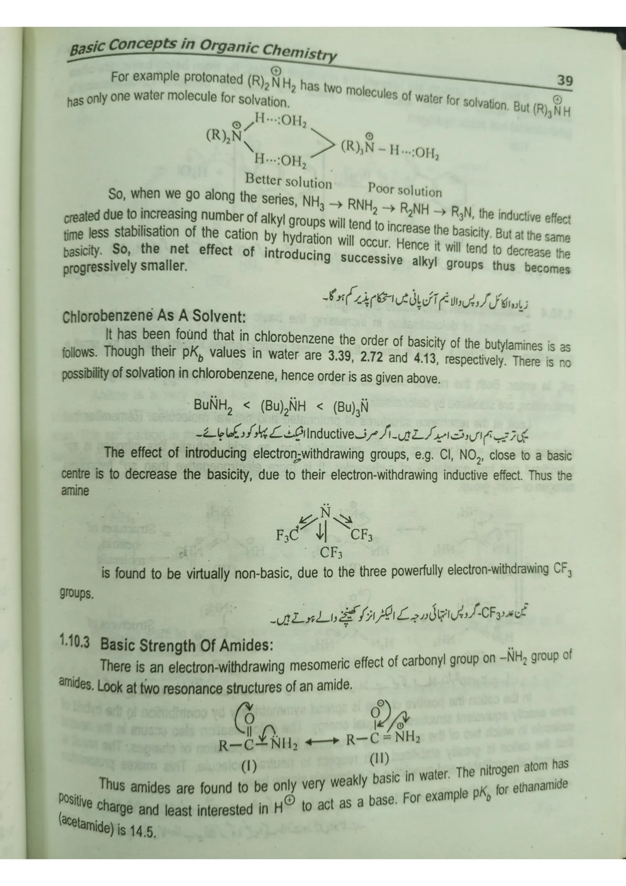 Fundamental concept of organic chemistry | PDF