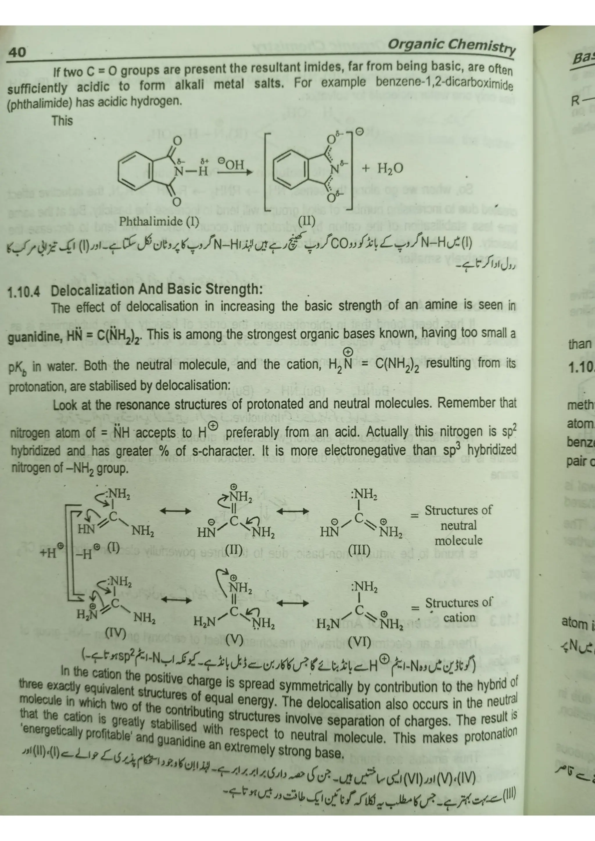 Fundamental concept of organic chemistry | PDF