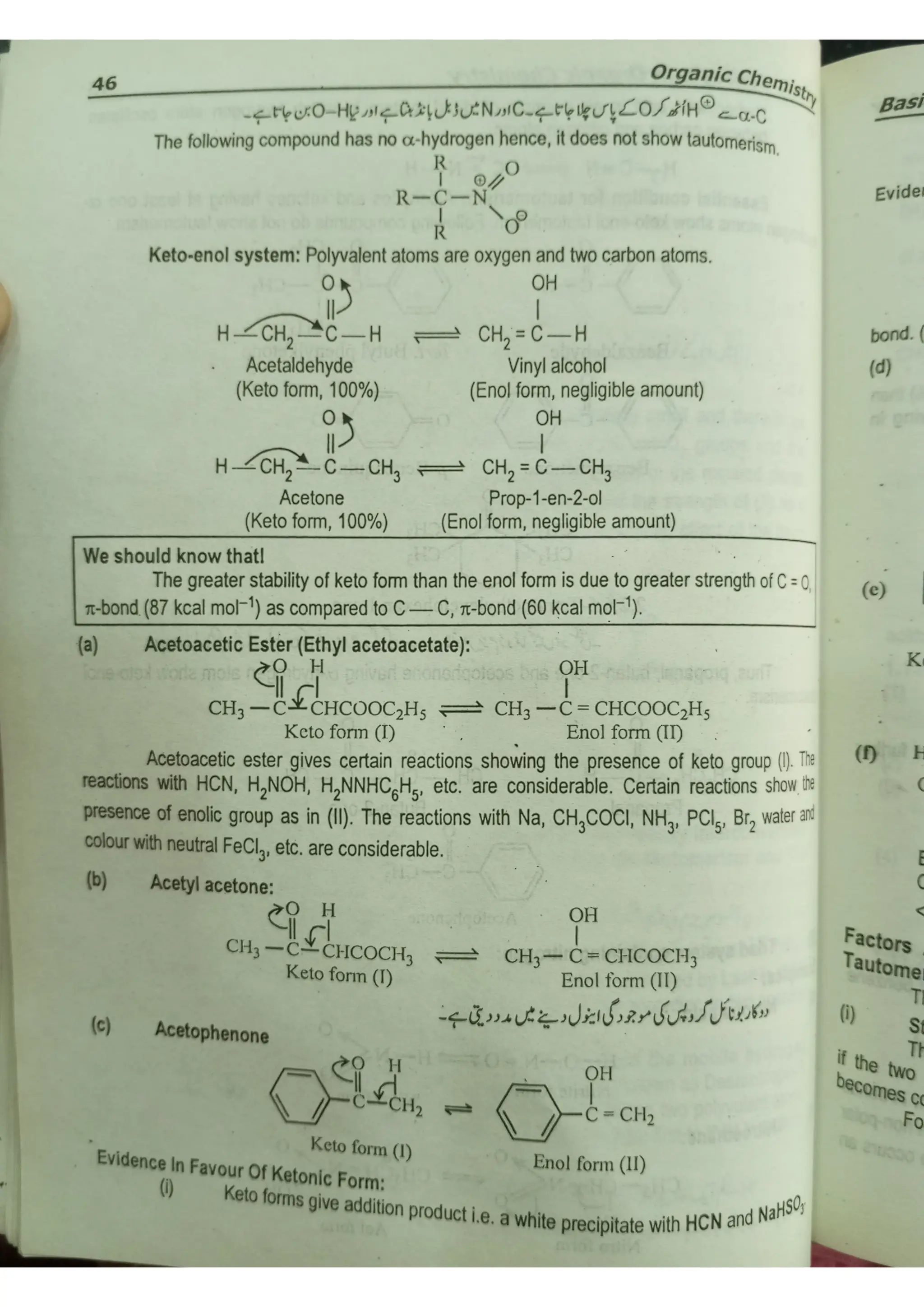 Fundamental concept of organic chemistry | PDF
