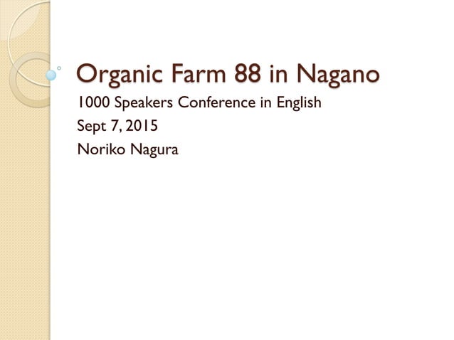 Organic farm 88 | PPT
