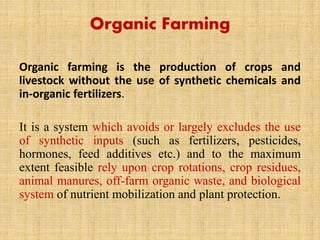 Organic farming | PPTX
