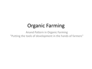 Organic Farming.pptx