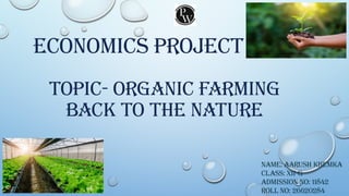 org farm | PDF
