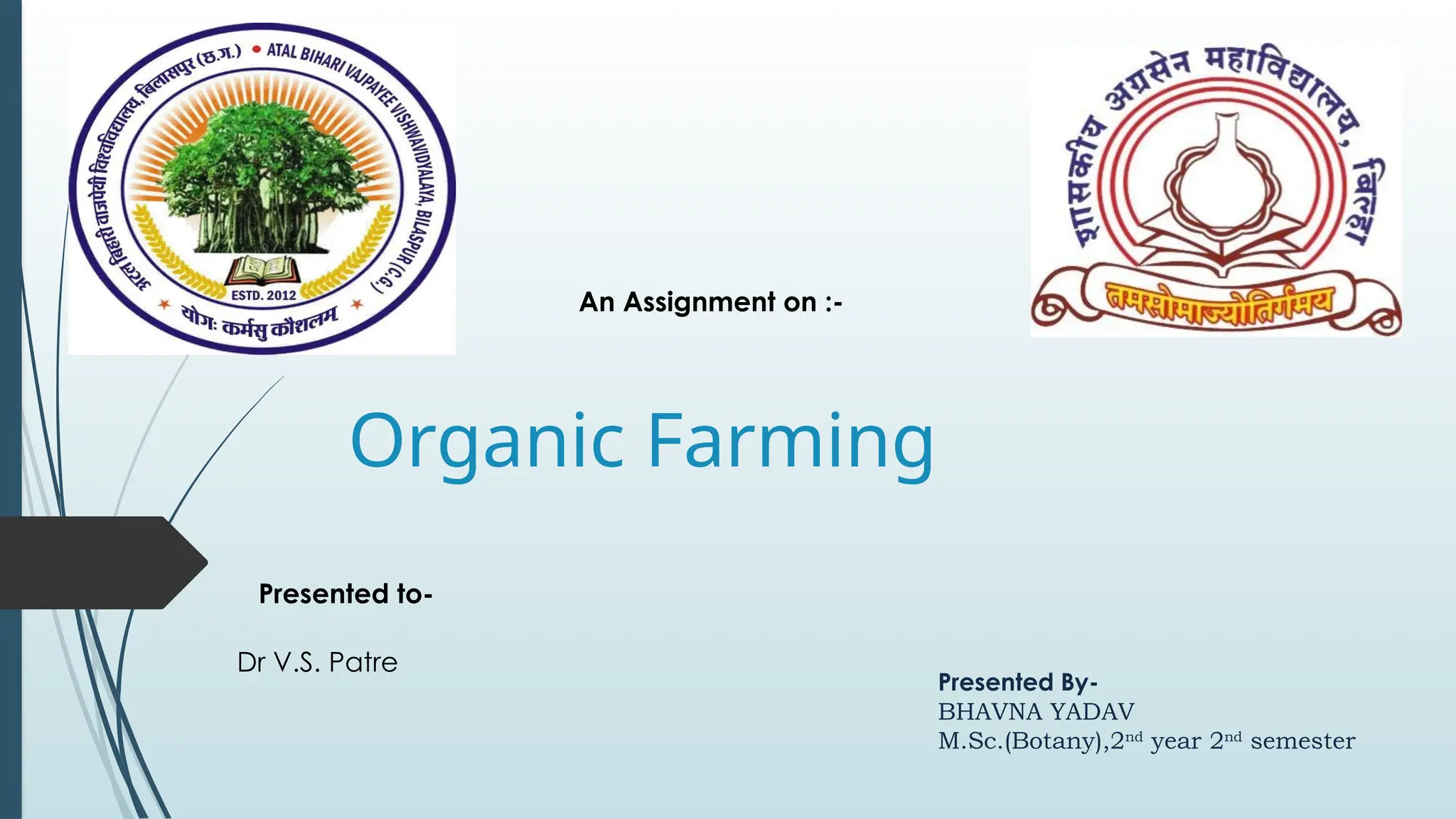 organicfarming bhavna yadav.organ8c pptx | PPTX