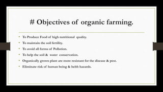 Organic farming ppt | PPTX