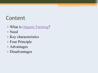 Organic fatming method | PPTX