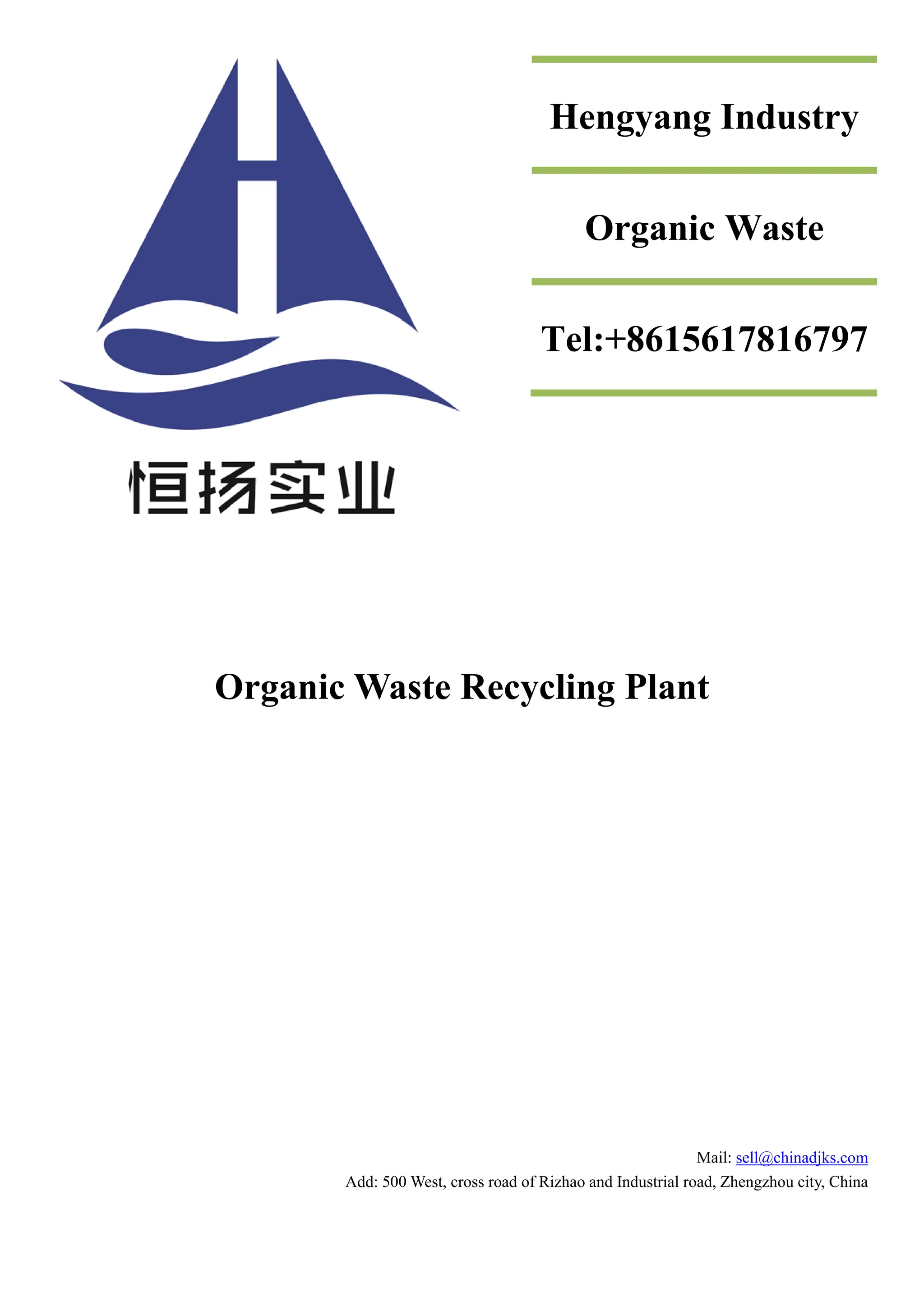 Organic Waste Recycling Plant and Biochar production | PDF