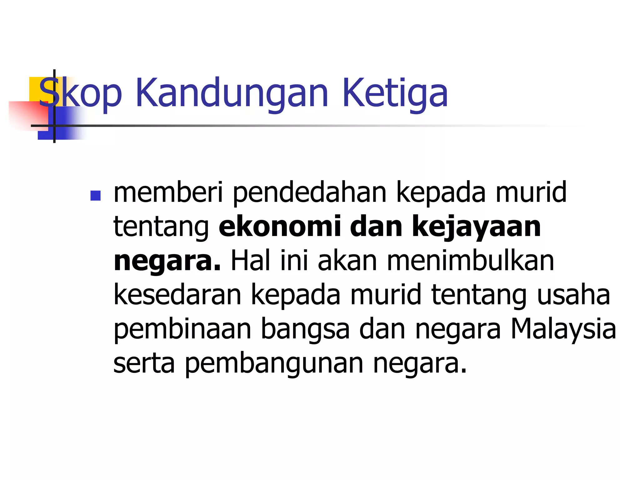 Organisasi kandungan kt | PPT