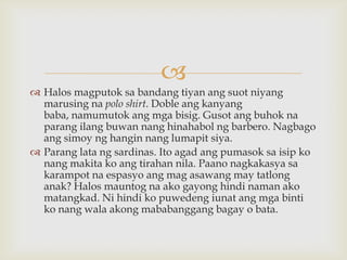 Organisasyon ng diskursong naglalarawan | PPTX