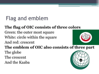 Organisation of islamic coorporation | PPTX