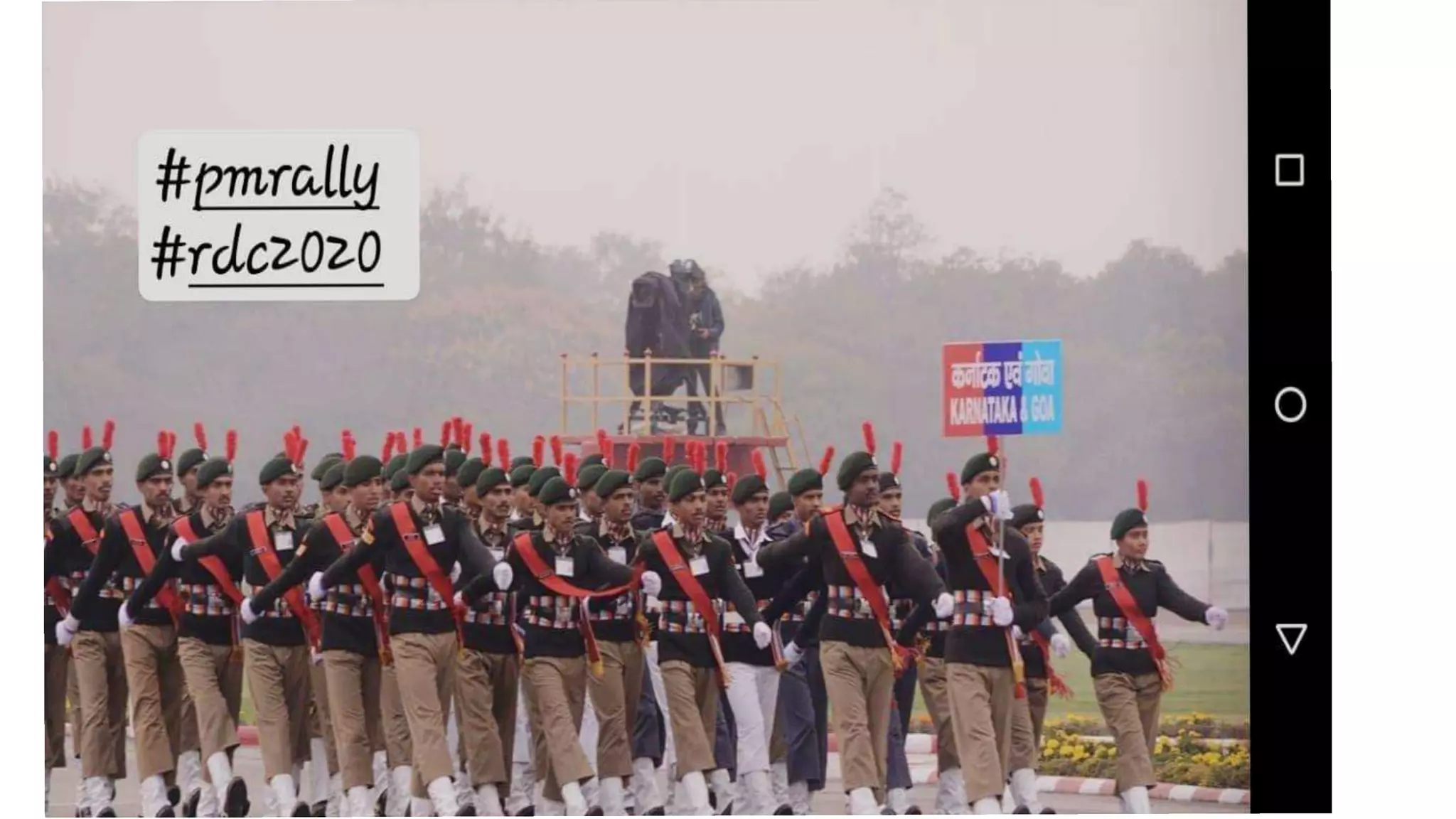 organisation of ncc.pptx