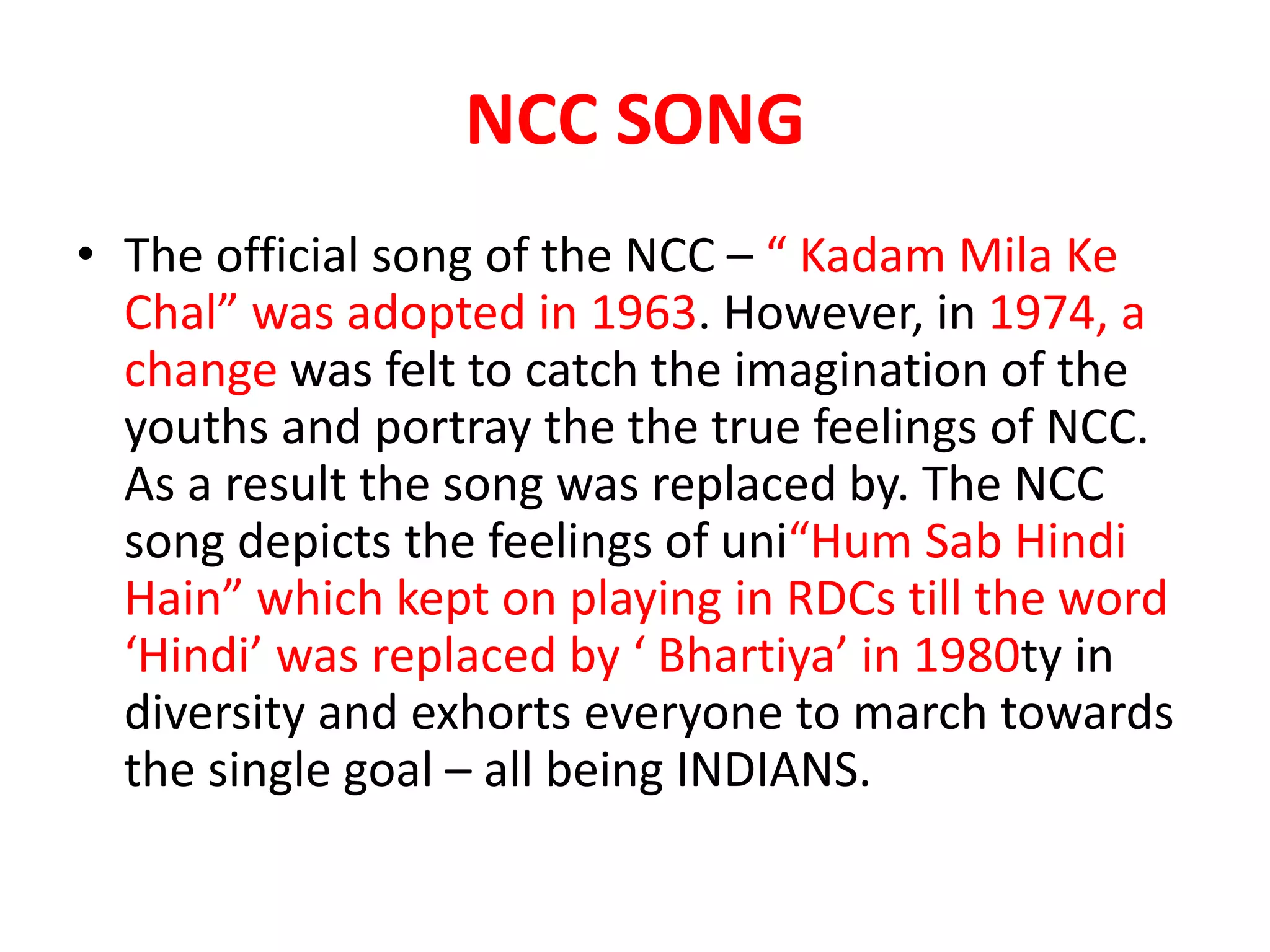 Organisation, training and ncc song | PPTX