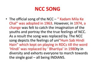 Organisation, training and ncc song | PPTX