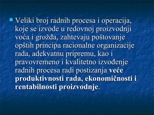 Organizacija procesa rada | PPT