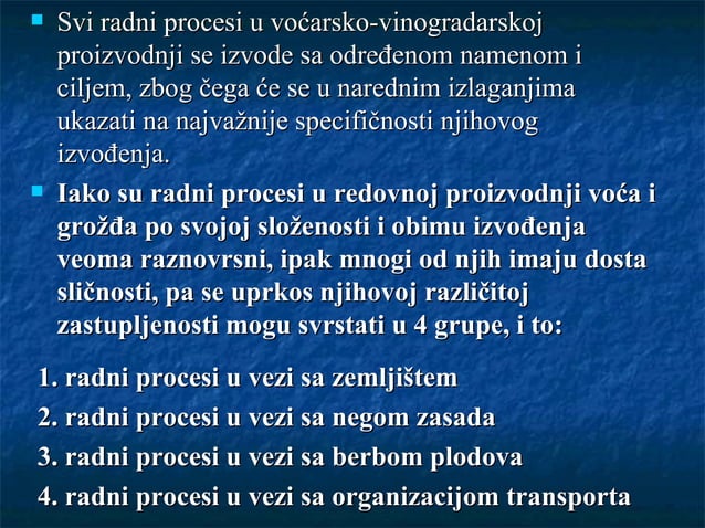 Organizacija procesa rada | PPT