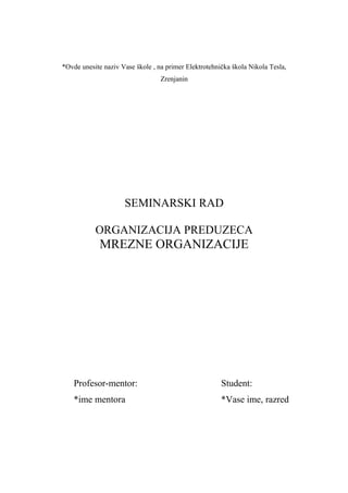 Organizacije preduzeca mrezne organizacije | DOC