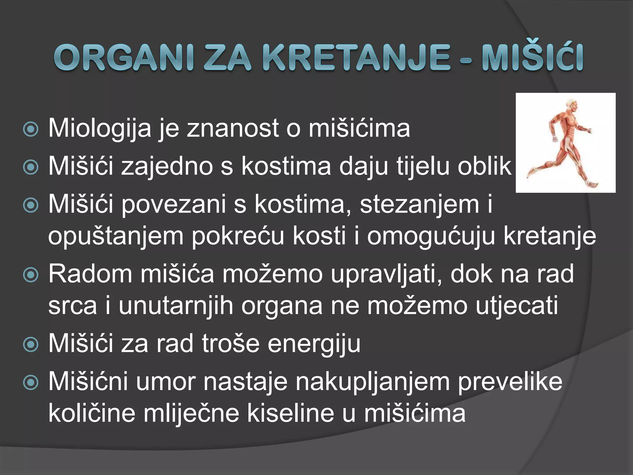 Organi za kretanje | PPTX