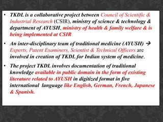 Organization of Ayurveda | PDF