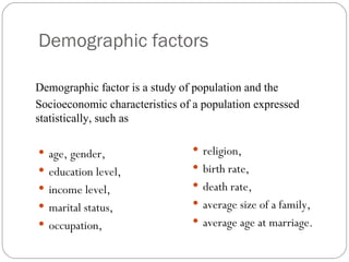 Organizational boundaries and environment | PPT