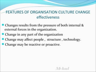 Organizational change final 1 | PPT