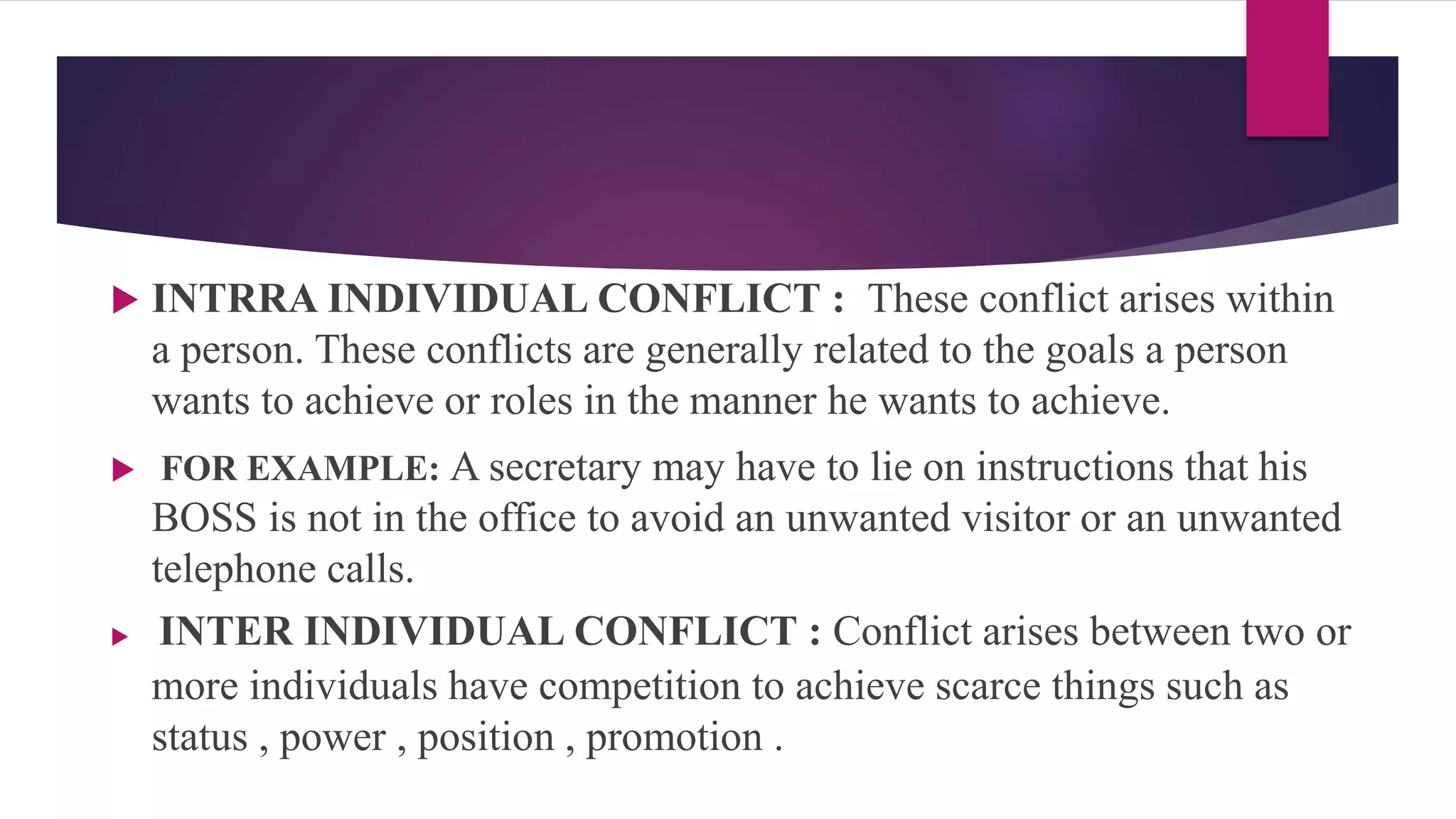 Organizational conflict | PPTX
