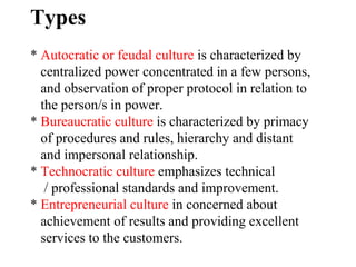organizational culture.ppt