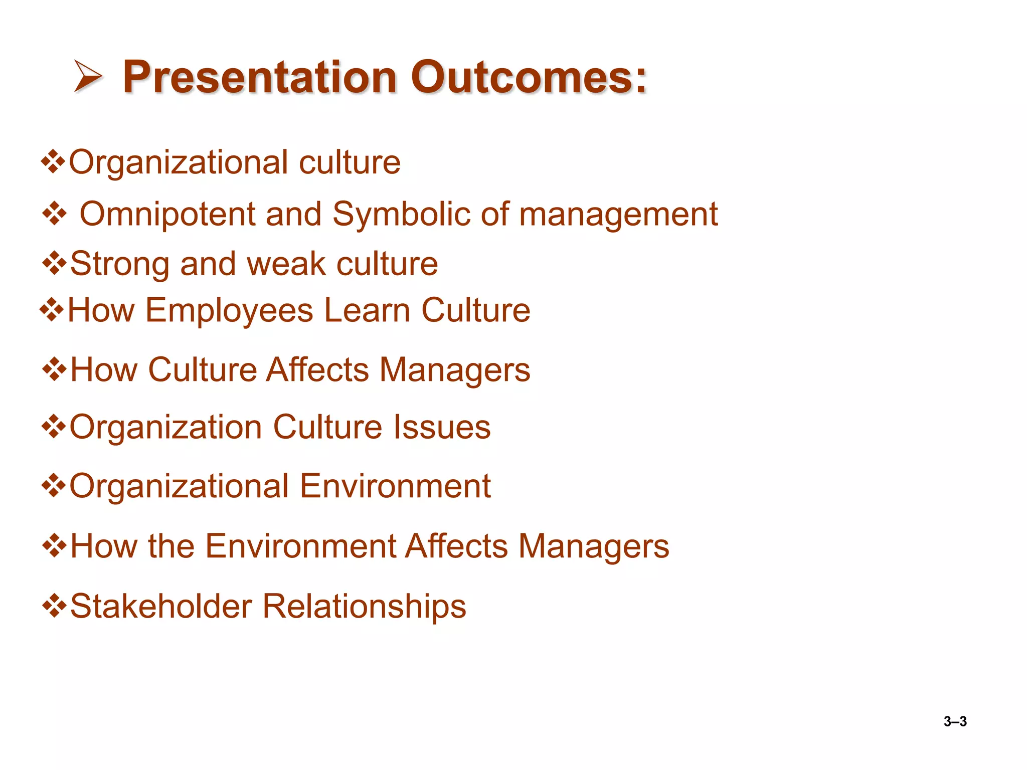 Organizational culture and environment | PPTX