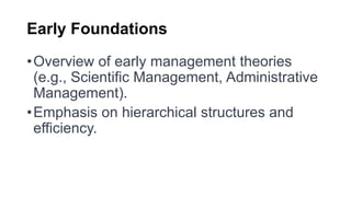 Organizational development overview.pptx