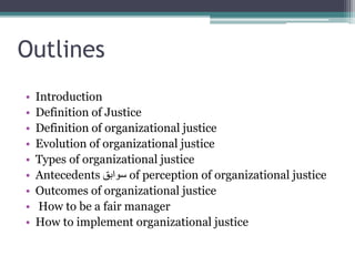 Organizational justice | PPTX
