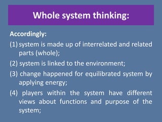 Introduction to organizational management | PPTX