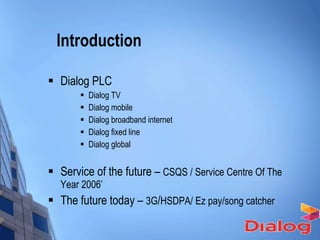 Organizational Structure | PPT