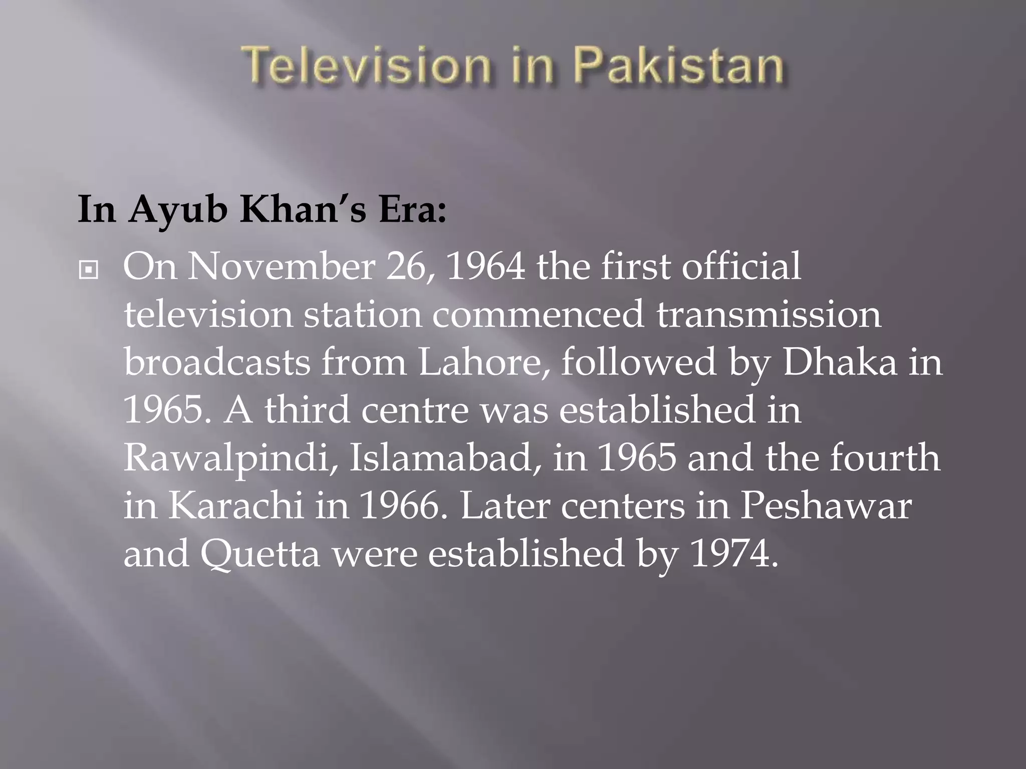 Organizational Structure of Television | PPTX