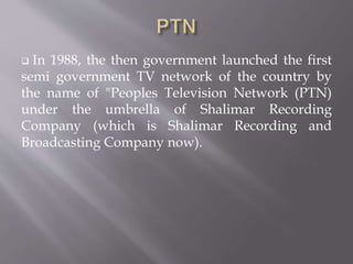 Organizational Structure of Television | PPTX