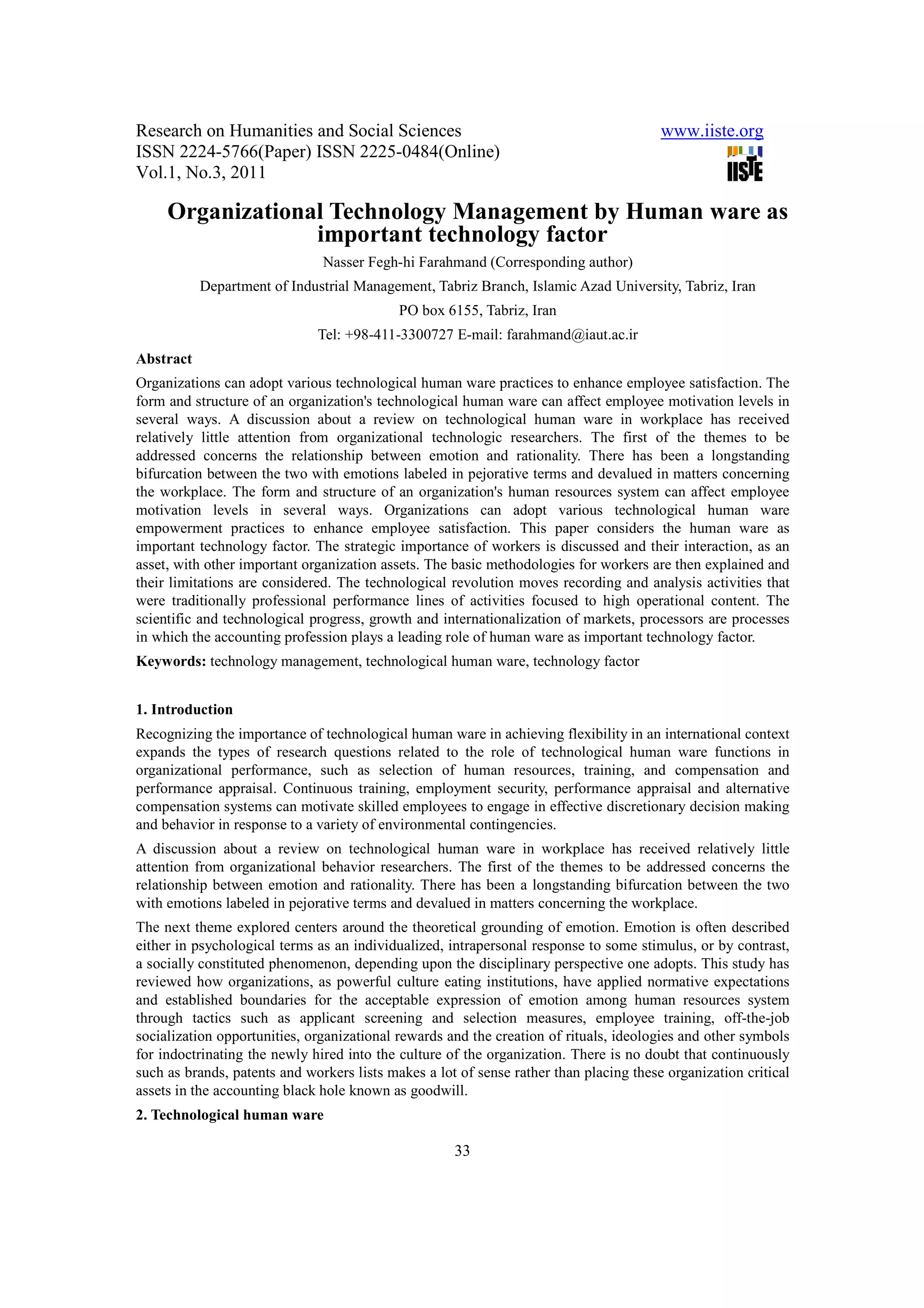 Organizational technology management by human ware as important ...