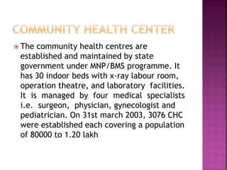 Organization and functions of nursing srvices and education | PPTX