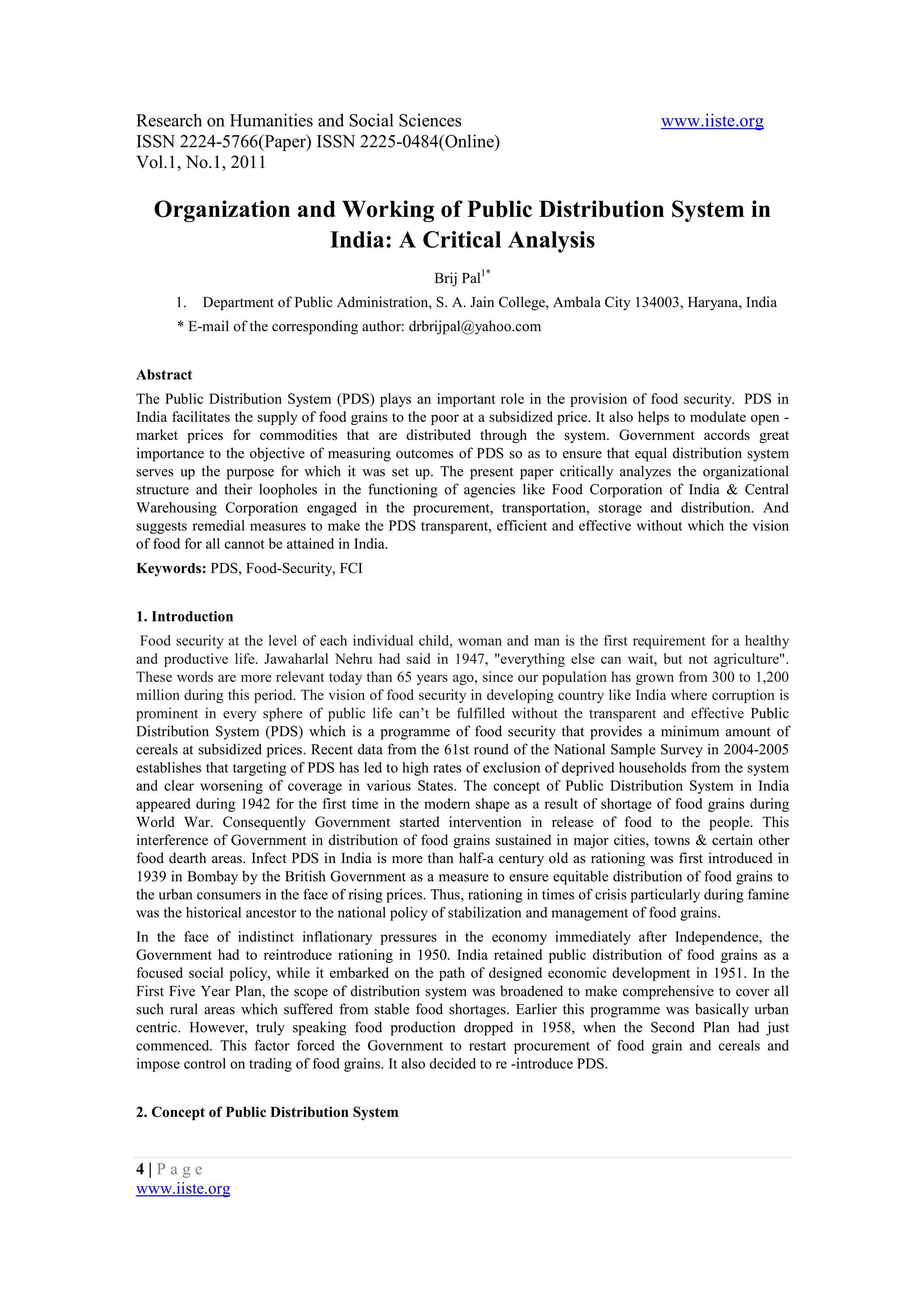 Organization and working of public distribution system in india a ...