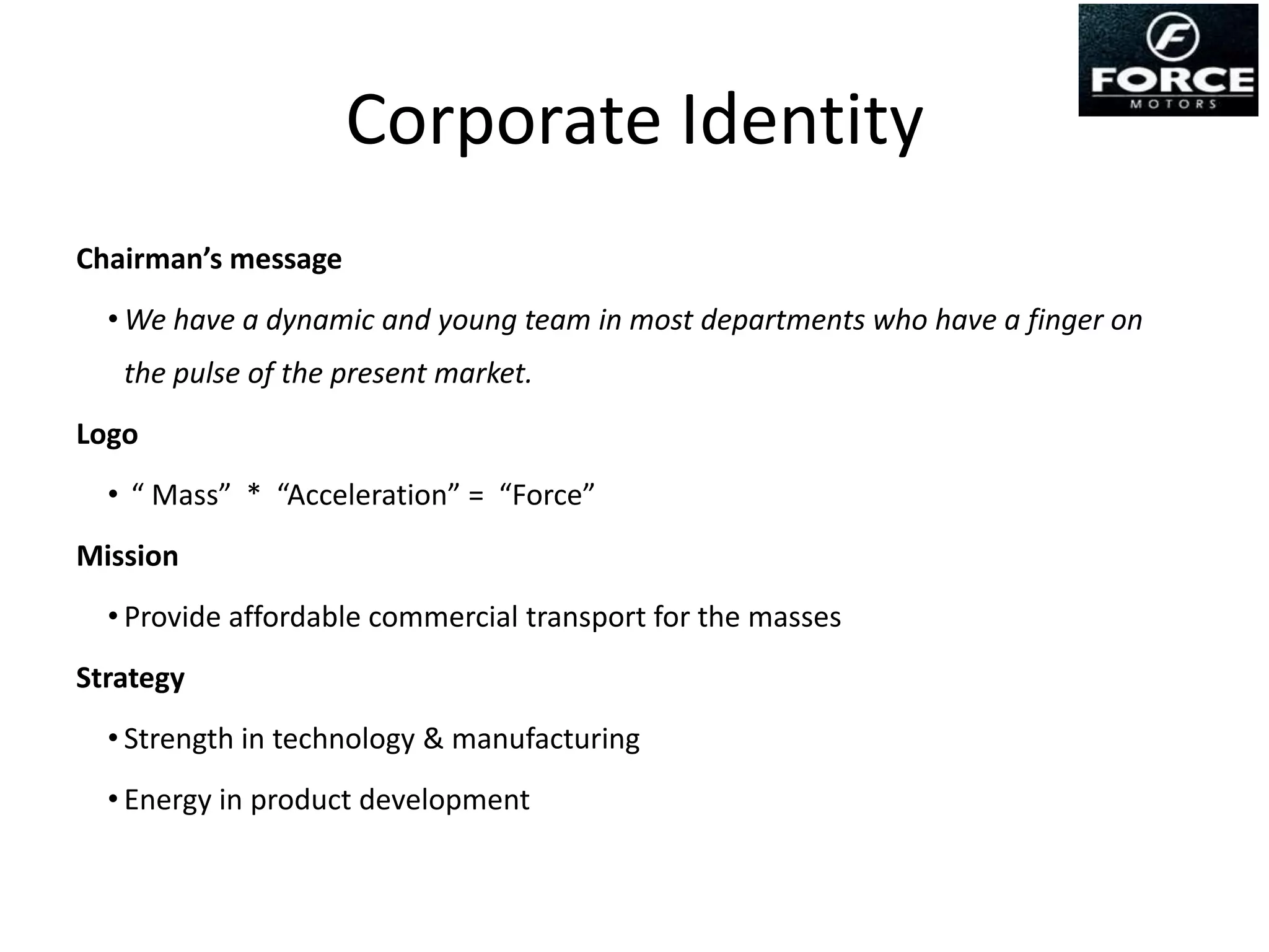 Organization identity | PPTX