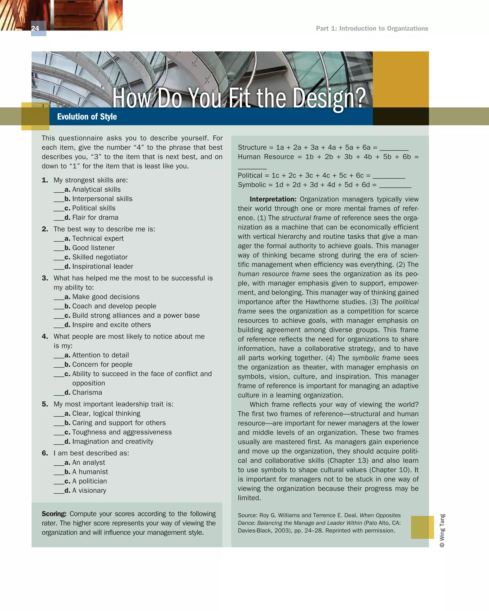 Organization Theory and Design_1.pdf